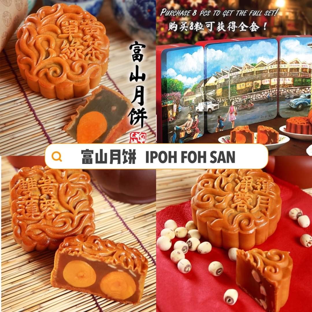 Foh San Mooncake | HALAL Mooncake Malaysia | Ship Within Malaysia ...